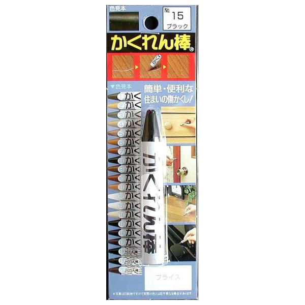 フローリングや木製品の補修に最適！キリキズに直接スり込めるソフトタイプ。●簡単に素早く補修が出来ます。●かくれん棒どうしで調色ができます。●木目書き用や保護液もあります。●施工後の収縮・ひび割れは、ほとんどありません。●施工後のフローリング...