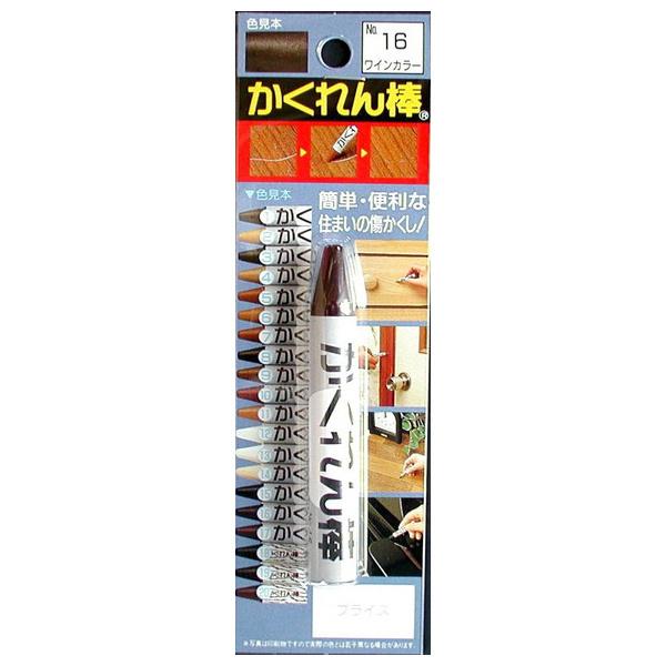 フローリングや木製品の補修に最適！キリキズに直接スり込めるソフトタイプ。●簡単に素早く補修が出来ます。●かくれん棒どうしで調色ができます。●木目書き用や保護液もあります。●施工後の収縮・ひび割れは、ほとんどありません。●施工後のフローリング...