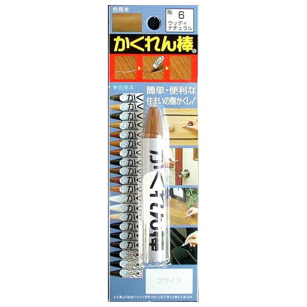 フローリングや木製品の補修に最適！キリキズに直接スり込めるソフトタイプ。●簡単に素早く補修が出来ます。●かくれん棒どうしで調色ができます。●木目書き用や保護液もあります。●施工後の収縮・ひび割れは、ほとんどありません。●施工後のフローリング...