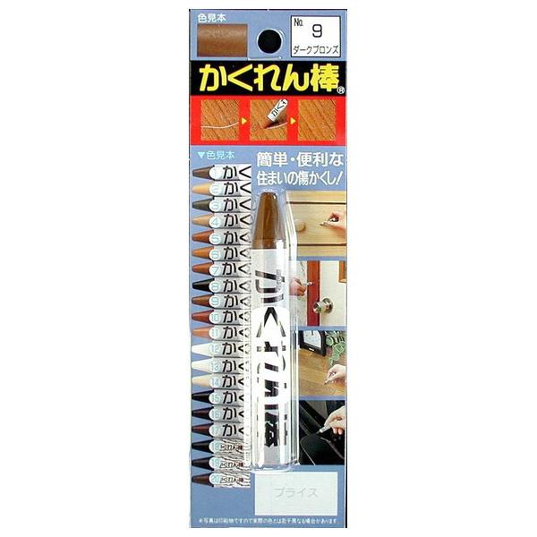 フローリングや木製品の補修に最適！キリキズに直接スり込めるソフトタイプ。●簡単に素早く補修が出来ます。●かくれん棒どうしで調色ができます。●木目書き用や保護液もあります。●施工後の収縮・ひび割れは、ほとんどありません。●施工後のフローリング...