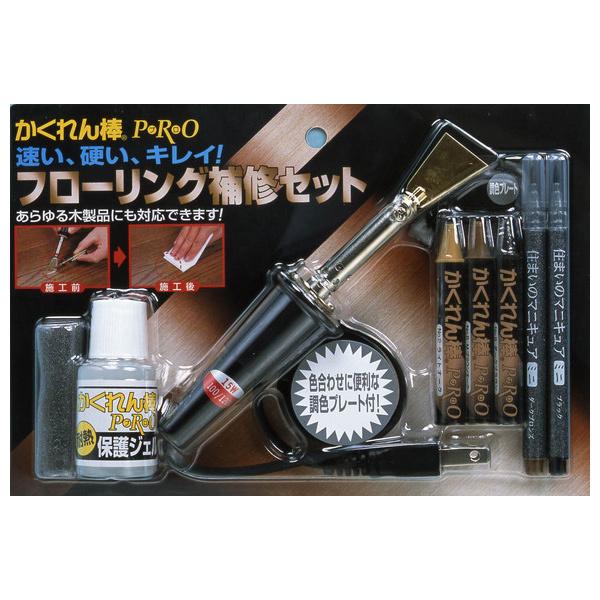 フローリングや木製品の補修に最適！キリキズに直接スり込めるソフトタイプ。便利な4色セット！●木製品やフローリングのへこみキズ、深いキズ、広いキズ、耐久性が必要な箇所のキズを電熱のコテを使用して、簡単に補修できます。床暖房対応！●ハードタイプ...