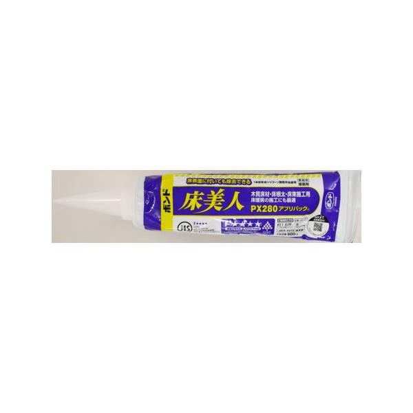 木質系フローリング仕上げと木質下地材の接着に●床表面に固まっても除去可能●健康住宅対応●省ゴミ対策品仕様・注意事項●変成シリコーン系無用材形●600ｍl