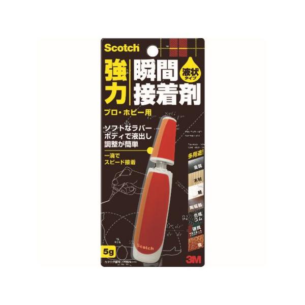 ※北海道・沖縄など一部の空輸地域は配送ができかねます。ご了承ください。※こちらの在庫は店舗の在庫数を反映しています。店舗の販売状況によっては在庫の確保が難しく、お届けまでにお時間を頂く場合もございますので予めご了承下さいませ。