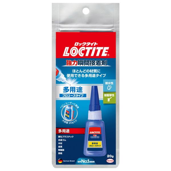 ※北海道・沖縄など一部の空輸地域は配送ができかねます。ご了承ください。※店舗在庫数を反映しており、お届けに時間をいただく場合がございますプロユースに最適な大容量（20g）の瞬間接着剤硬質プラスチック、木材、陶磁器、合成ゴム、金属、厚紙などの...