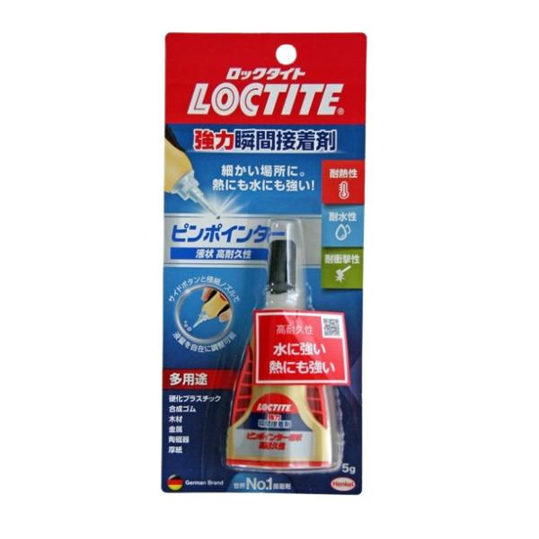 細かい部分も強力接着サイズ：幅100×奥行20×高さ150瞬間接着剤!液状■プッシュボタンで簡単に液量をコントロールできる。■耐水・耐熱・耐衝撃性に優れている。■即硬化・高強度タイプ。■細かい場所でも確実に補修が可能。