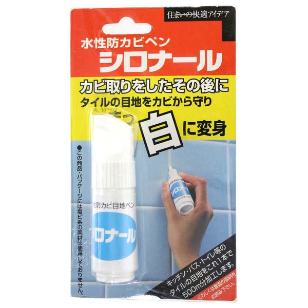 キッチン・バス・トイレ等のタイルの目地にカビ取りをしたその後にタイルの目地をカビから守り白に変身1本で500m(10平方メートル)塗れます(標準家庭風呂タイル壁面は約10平方メートル)仕様・注意事項：【材質】水性アクリル系塗料・防カビ剤・酸...