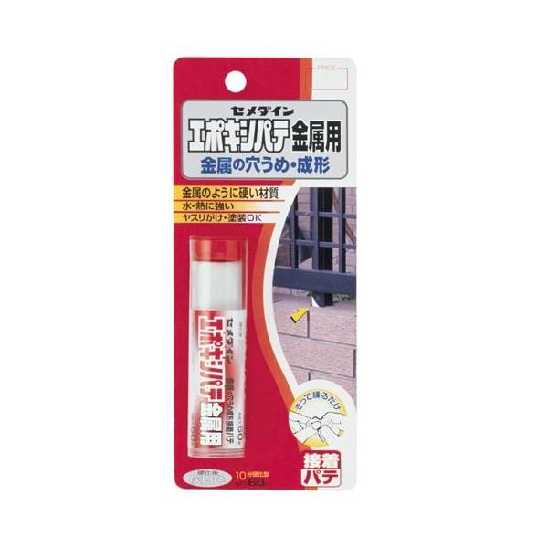 金属の穴埋め 成型に仕様・注意事項サイズ:幅100×奥行50×高さ150mm 【品番】HC-116【成分】エポキシ樹脂(50%)、ポリチオール(50%)【用途】●金属フェンス、自動車のボディーの凹みや腐食部の成型補修●タイル・U字管・配水管...