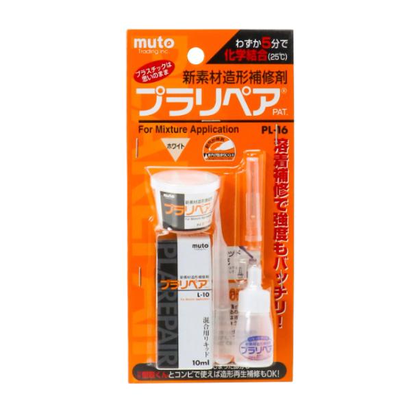 ※北海道・沖縄など一部の空輸地域は配送ができかねます。ご了承ください。※こちらの在庫は店舗の在庫数を反映しています。店舗の販売状況によっては在庫の確保が難しく、お届けまでにお時間を頂く場合もございますので予めご了承下さいませ。