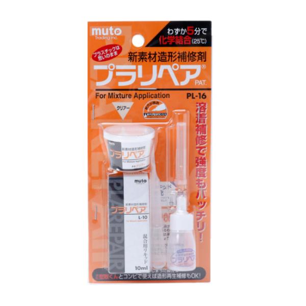 ※北海道・沖縄など一部の空輸地域は配送ができかねます。ご了承ください。※こちらの在庫は店舗の在庫数を反映しています。店舗の販売状況によっては在庫の確保が難しく、お届けまでにお時間を頂く場合もございますので予めご了承下さいませ。