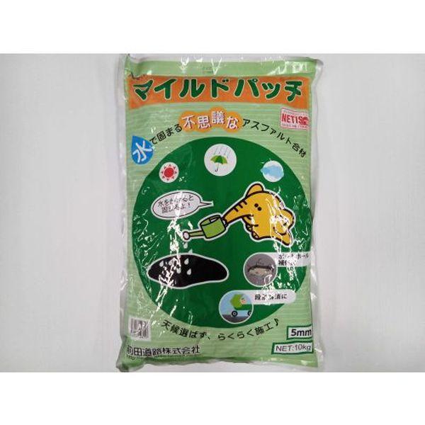 水で固まる不思議なアスファルト合材。最大粒径：5ｍｍ内容量：10kg