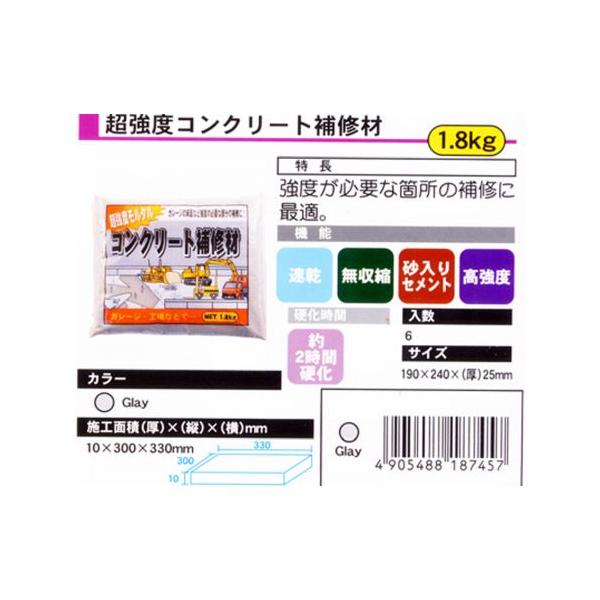 ※北海道・沖縄など一部の空輸地域は配送ができかねます。ご了承ください。※こちらの在庫は店舗の在庫数を反映しています。店舗の販売状況によっては在庫の確保が難しく、お届けまでにお時間を頂く場合もございますので予めご了承下さいませ。