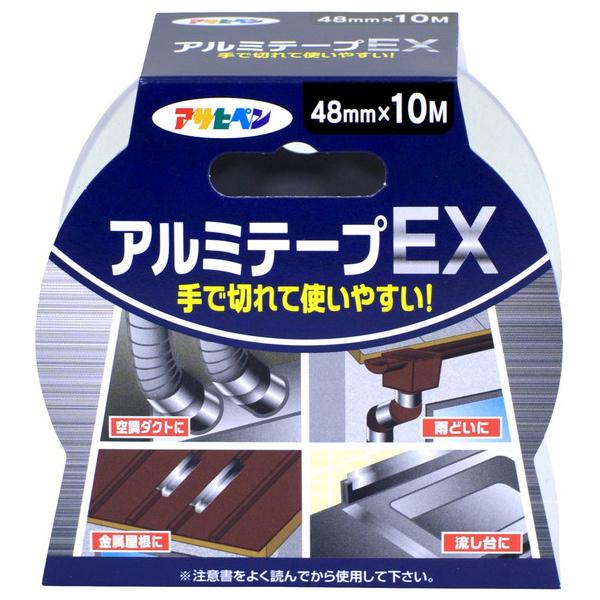 ※店舗在庫数を反映しており、お届けに時間をいただく場合がございます-【特長】●水回りの隙間シールや屋外の金属部分の一時補修に便利●手で切れて使いやすい【用途】●流し台などの水回りやダクトの隙間シール、金属屋根や金属サイディング外壁、雨どいな...