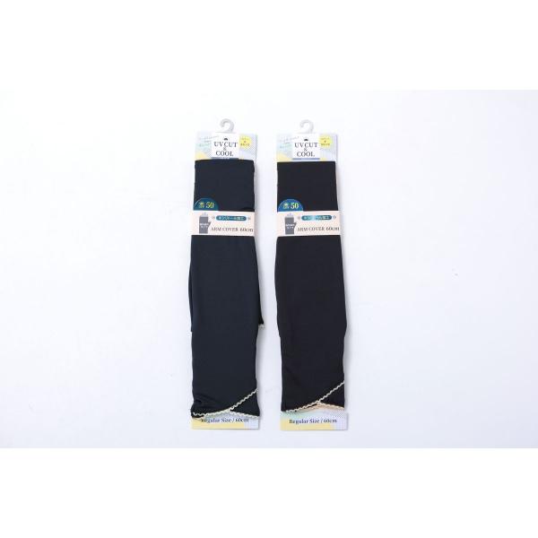 ピコレースを挟み込んだシンプルなデザインです。UVカット・接触冷感加工の生地を使用しています。