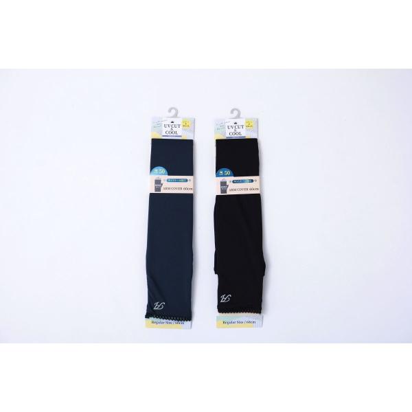 甲部分に刺繍をあしらった、シンプルなデザインです。UVカット・接触冷感加工の生地を使用しています。