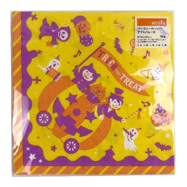 食卓をパッと賑やかにするペーパーナプキン。内容：16枚入