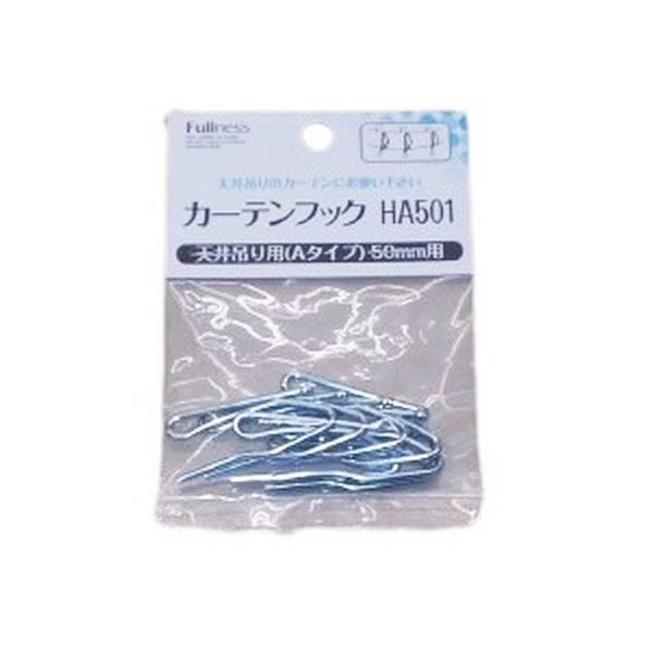 ●仕様：天井吊り用(Aタイプ)、50mmテープ用、1本足。