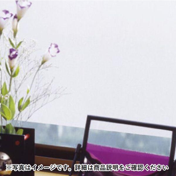 はってはがせる事ができる窓飾りシート●粘着剤不使用でなので、貼ってはがせる事ができ賃貸住宅でも安心です●お部屋の目隠し効果があります●UV99％カットする事ができます仕様・注意事項●サイズ　約46cmX90cm●品質　塩化ビニル樹脂　保護フ...