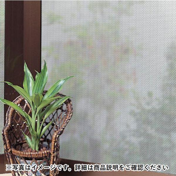 はってはがせる事ができる窓飾りシート●粘着剤不使用でなので、貼ってはがせる事ができ賃貸住宅でも安心です●日差しをカットして省エネ効果があります●UV99％カットする事ができます仕様・注意事項●サイズ　約46cmX90cm●品質　塩化ビニル樹...