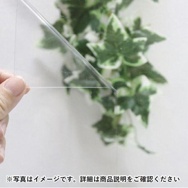 はってはがせる事ができる窓飾りシート●粘着剤不使用でなので、貼ってはがせる事ができ賃貸住宅でも安心です●日差しをカットして省エネ効果があります●UV99％カットする事ができます仕様・注意事項●サイズ　約46cmX90cm●品質　塩化ビニル樹...