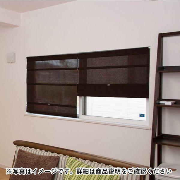 【グッデイ店舗受取専用商品】※発送はいたしません※店頭受取時は送料無料です※在庫状況により手配にお時間をいただく場合がございます※写真は代表写真です。小窓や収納の目隠しに、コードレスで見た目すっきり●片手で操作簡単。　●コードレスで巻き付く...