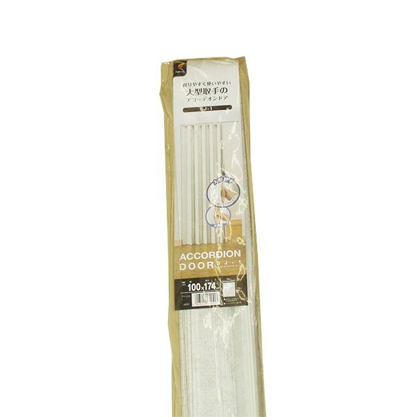 【グッデイ店舗受取専用商品】※発送はいたしません※店頭受取時は送料無料です※在庫状況により手配にお時間をいただく場合がございます●握りやすく使いやすい大型取手を使用仕様・注意事項●柄名：キャッスル ●サイズ：幅１００×高さ１７４cm ●使用...