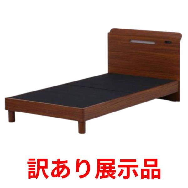 こちらの商品は訳あり店頭展示商品です。必ず下記赤枠の「【訳あり商品】購入前に必ずご確認ください」の内容をお読みいただき、ご承知ください。【店舗受取専用商品】※発送不可　※店頭受取時は送料無料サイズ：幅９９５×奥行１９９０×高さ８２５ｍｍ