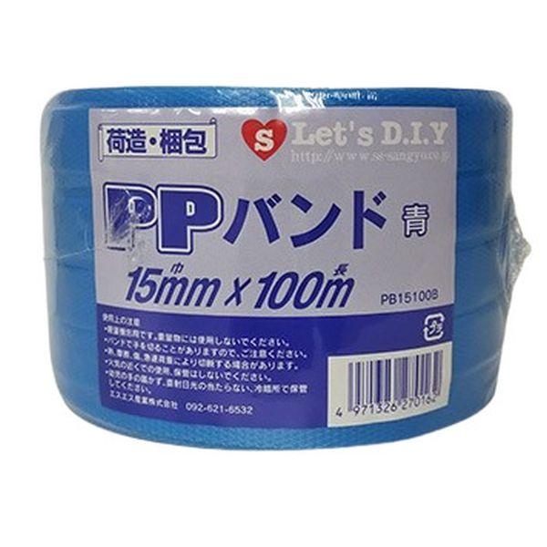 手締め用梱包PPバンドです。金具シールもしくはPPストッパーとご使用ください。カラーバリエーションが豊富です。仕様・注意事項：商品サイズ：15.5ｘ100m色：透明注意：使用目的に適合するかどうか及び安全性を確認し、ご使用ください。保管の際...