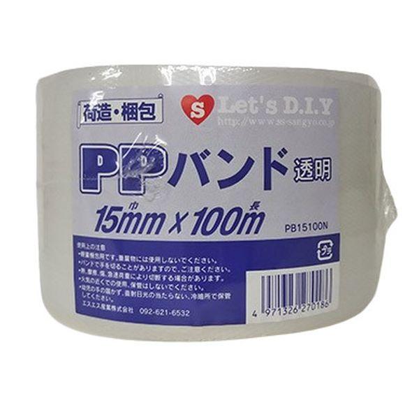 手締め用梱包PPバンドです。金具シールもしくはPPストッパーとご使用ください。カラーバリエーションが豊富です。仕様・注意事項：商品サイズ：15.5ｘ100m色：透明注意：使用目的に適合するかどうか及び安全性を確認し、ご使用ください。保管の際...