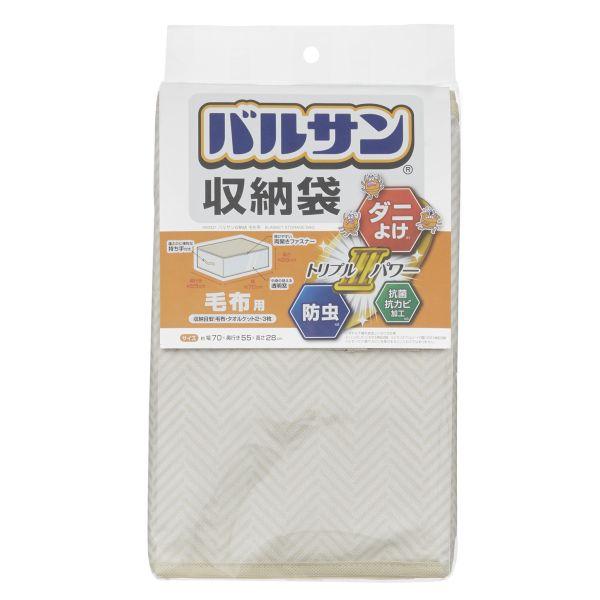 ●収納しながらダニよけ・防虫対策。効果期間約６ヶ月