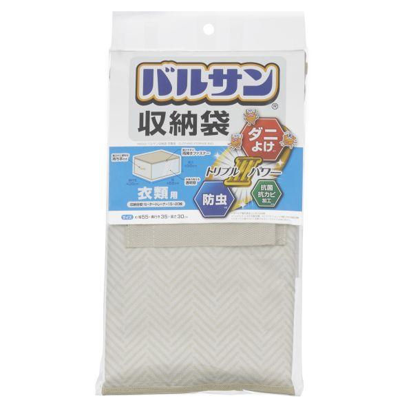 ●収納しながらダニよけ・防虫対策。効果期間約６ヶ月
