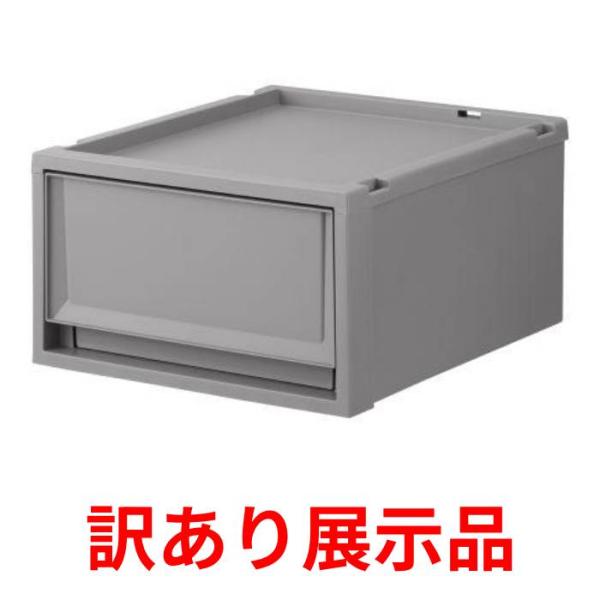 こちらの商品は訳あり店頭展示商品です。必ず下記赤枠の「【訳あり商品】購入前に必ずご確認ください」の内容をお読みいただき、ご承知ください。天馬のオリジナル収納ケース「フィッツケース」の奥行40cmのサイズ。アルミ補強板を施すことでよりスタイリ...