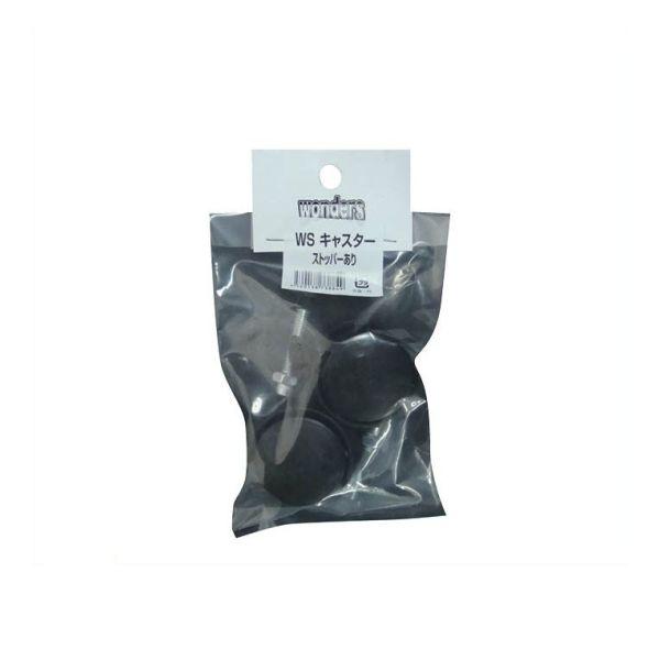 組み合わせて作るDIY 専用金具