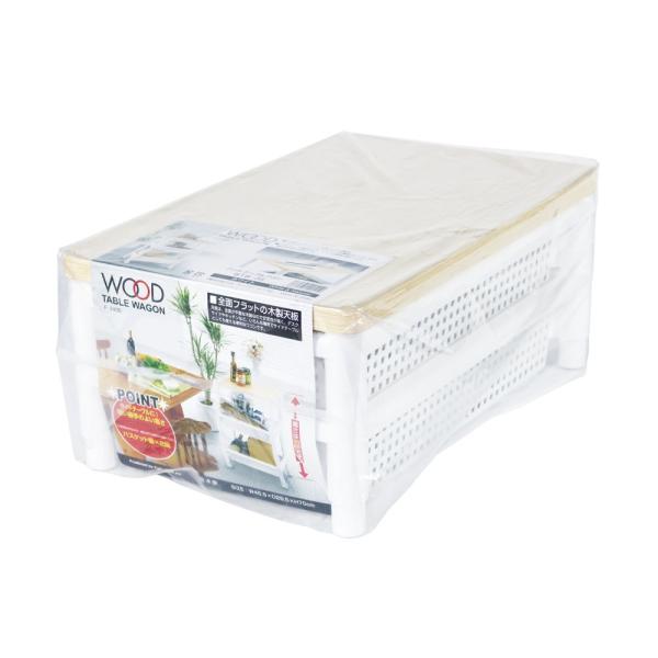 木目調の天板を使用しています。丈夫で温かみのあるワゴンです。フラットな天板なのでちょっとしたテーブル代わりにも使用できます。リビング、キッチン、デスク周りなど様々なシーンに馴染みます。テーブルやデスクの高さにほぼ近くサイドテーブルとしても便...