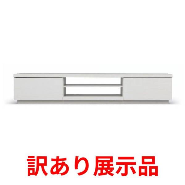 こちらの商品は訳あり店頭展示商品です。必ず下記赤枠の「【訳あり商品】購入前に必ずご確認ください」の内容をお読みいただき、ご承知ください。【店舗受取専用商品】※発送不可　※店頭受取時は送料無料65型TV対応。スマートなのに、抜群の収納力。サイ...