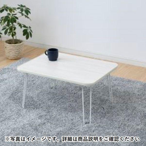 どんな場所にでも馴染むテーブル仕様・注意事項サイズ：幅31.5×奥行60×高さ45　3.8kg●完成品(組立不要)●本体サイズ:通常時=幅60×奥行45×高さ31.5cm、折りたたみ時=幅60×奥行45×厚み3.5cm●材質:MDF、金属(...