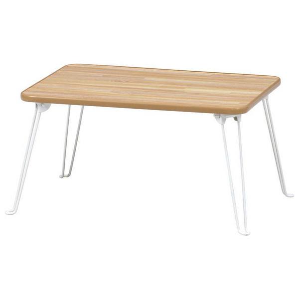 シンプルで便利な幅60cmのローテーブル●食事用テーブルや、小物の一時置き、お子様の勉強机などにも。●コンパクトに収納できる折れ脚タイプで、使いたい時だけ取り出して使用でき、お部屋を広く使える。●天板はコーティング加工でお手入れ簡単、縁取り...