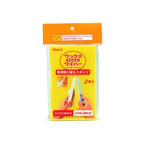 仕様・注意事項内容量：2個サイズ：幅145×奥行30×高さ230mm、0.11kg