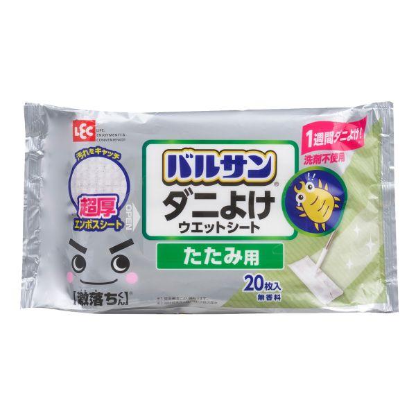 ダニのフン、死骸まですっきり拭き取る畳用ウェットシート。各社のフローリングワイパーに取り付けて使用できます。厚みのあるエンボスシートで汚れをキャッチ。しっかり拭けてたっぷり使えます。ダニよけ成分配合で、バリア効果が一週間続きます。洗剤不使用...