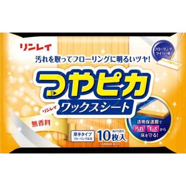 ・汚れ落としとワックス掛けが同時にできます。お手持ちのワイパーにつけて軽〜く塗るだけで床に明るいツヤを出します。・乾燥時間は3分、ワックス効果は1ケ月持続 すぐに乾燥するので、時間がないときやお掃除のついでにもピッタリ。1枚で約2畳分、1袋...
