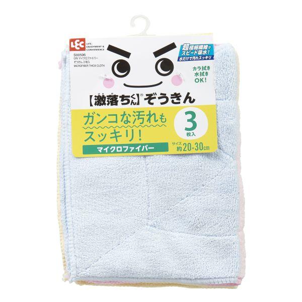 綿ぞうきんと比べてビックリの吸水力と汚れ落としパワーです。超極細繊維(マイクロファイバー)が油汚れやホコリなどをスッキリ落とし、水滴をすばやく拭き取ります。カラ拭き、水拭きどちらでもお使いいただけます。本体サイズ：200×300Hmm材質：...