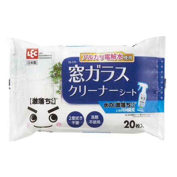 水の激落ちくんを配合したウェットシートです。(アルカリ電解水使用)