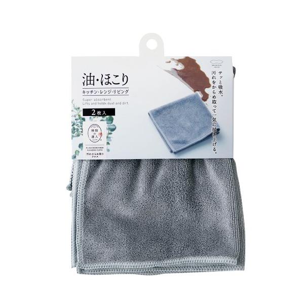 キッチンやリビングの油よごれ・ほこり・手アカに。密なマイクロファイバーパイルで、しっかり汚れをからめ取ります。マイクロファイバー繊維は三角形状の繊維。三角のエッジで汚れをしっかりかき取り、無数の隙間に大量の水分を素早く吸収します。