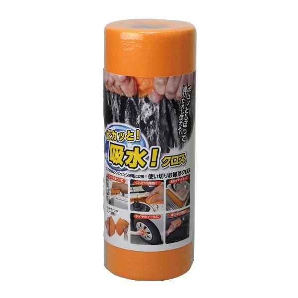汚れがひどくなったら気軽に交換できるロールカットタイプの吸水クロスです。約34×25cmの吸水クロスが24シート分。カットラインが付いているので、手でちぎってすぐ使えます。ハサミで切ってもほつれないので、好きな大きさに切って使うこともできま...