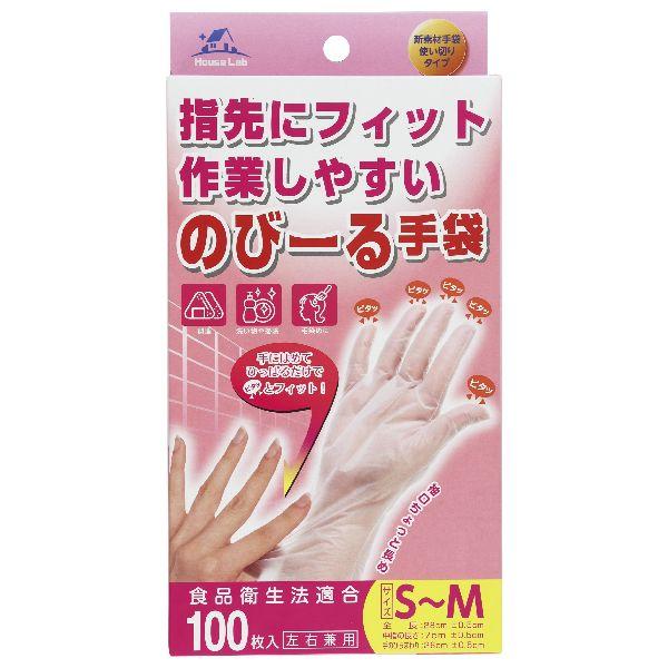 食品衛生法適合。指先にフィットし作業しやすいのびーる手袋です。内容：100枚サイズ：S-M全長：28cm±0.5cm中指の長さ：7cm±0.5cm手のひら回り：26cm±0.5cm材質：ポリオレフィン樹脂