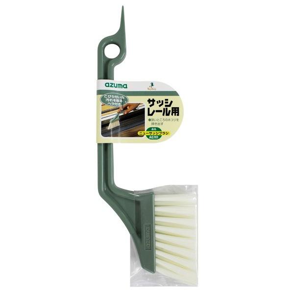 ●サッシの溝にたまったホコリ取りに最適　●コーナーにたまったゴミもグリップ部をヘラとして使えます。仕様・注意事項●材質　柄・ブラシ：ポリプロピレン ●ブラシ幅：約8cm　全長：約23cm ●幅85Ｘ高さ240Ｘ奥行15mm　●重量　35g