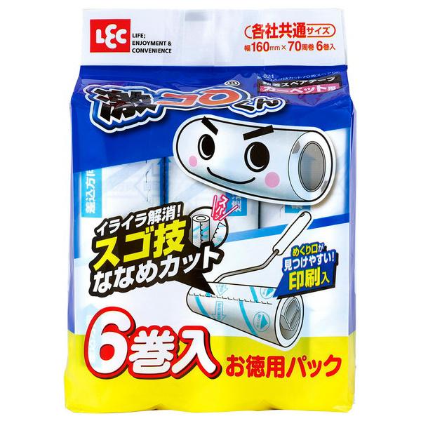 うまく切れない、めくり口が見つからない！そんな不満は解消です！●各社共通サイズの粘着スペアテープです。●カーペット専用テープです。●スゴ技ななめカットで、めくり口が見つけやすく、引っ張るだけで、スパッと切れます。●6巻入りお徳用パック●70...