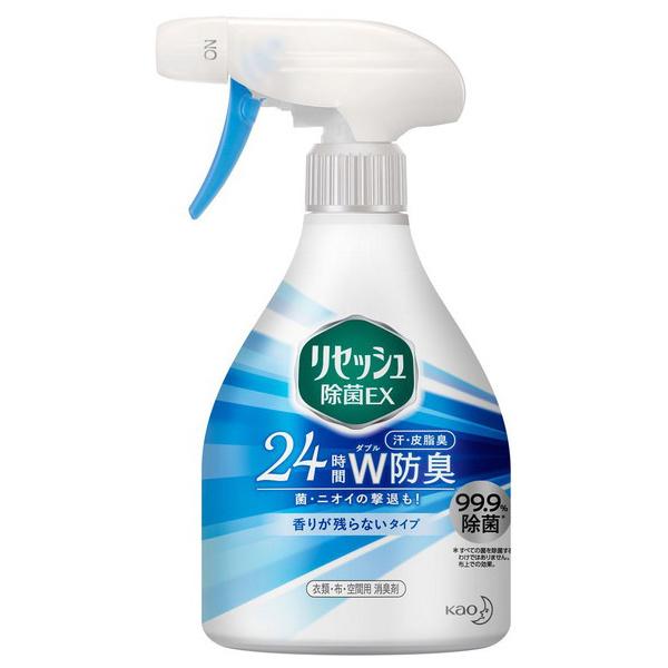 ●布上のニオイ・菌・ウイルスをまとめて撃退！菌・ウイルス※を９９％除去＊。＊すべての菌・ウイルスを除去するわけではありません。布上での効果。※エンベロープタイプのウイルス１種で効果を検証●先回り消臭で汗・皮脂臭を２４時間ニオわせません。（中...