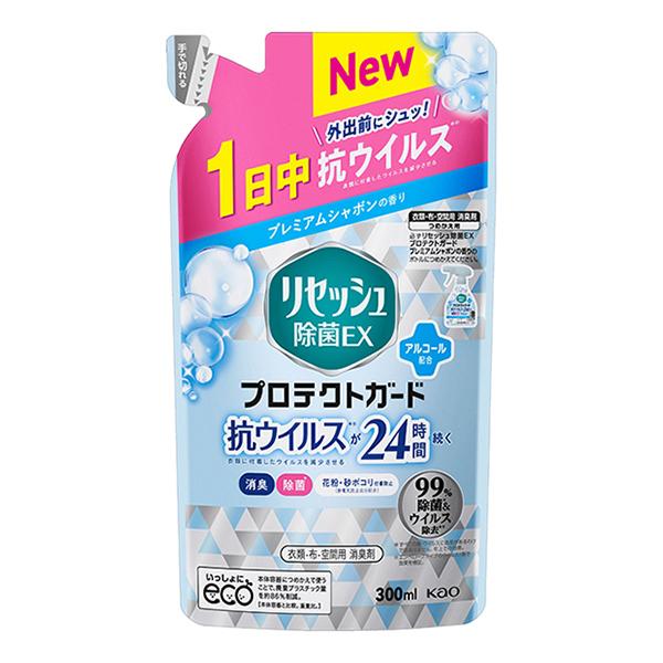 外出前の使用で抗ウイルスが２４時間続く！仕様・注意事項サイズ：300ml◆外出前、お仕事前の衣類にスプレーするだけで抗ウイルス（衣類に付着したウイルスを減少させる）＊※効果が２４時間持続◆衣類の消臭・９９％除菌＊・９９％ウイルス除去＊※にも...