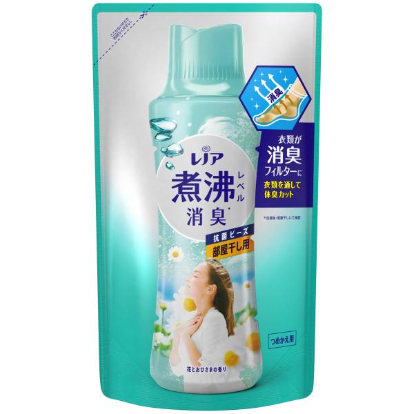 レノア煮沸レベル消臭抗菌ビーズを使うことで、衣類が消臭フィルターのような役割を果たし、体臭をカット。内容量：365mlサイズ：幅130×奥行60×高さ220mm重量：0.19kg(パッケージ込み)