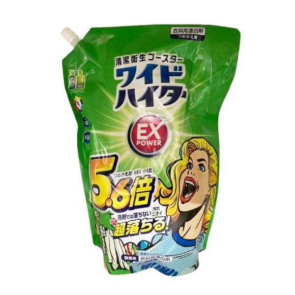 いつもの洗剤に著いたしで洗剤では落ちない汚れ・ニオイ超おちる。ワイドハイター EXパワーは、漂白活性化剤を配合。汚れセンサー効果によって、布や汚れに対する吸着性が高まり、効率的かつパワフルに効きます。●抗菌※1●つけおきで除菌※2●色柄もO...